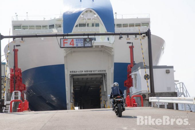 イカ、赤牛、大自然を堪能！ 名門大洋フェリーで行く九州ツーリング 特集記事＆最新情報｜バイクブロス